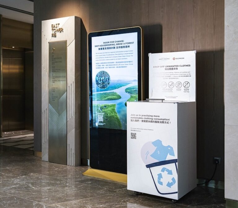 Hyatt Centric joins Redress’ clothing collection programme – Redress