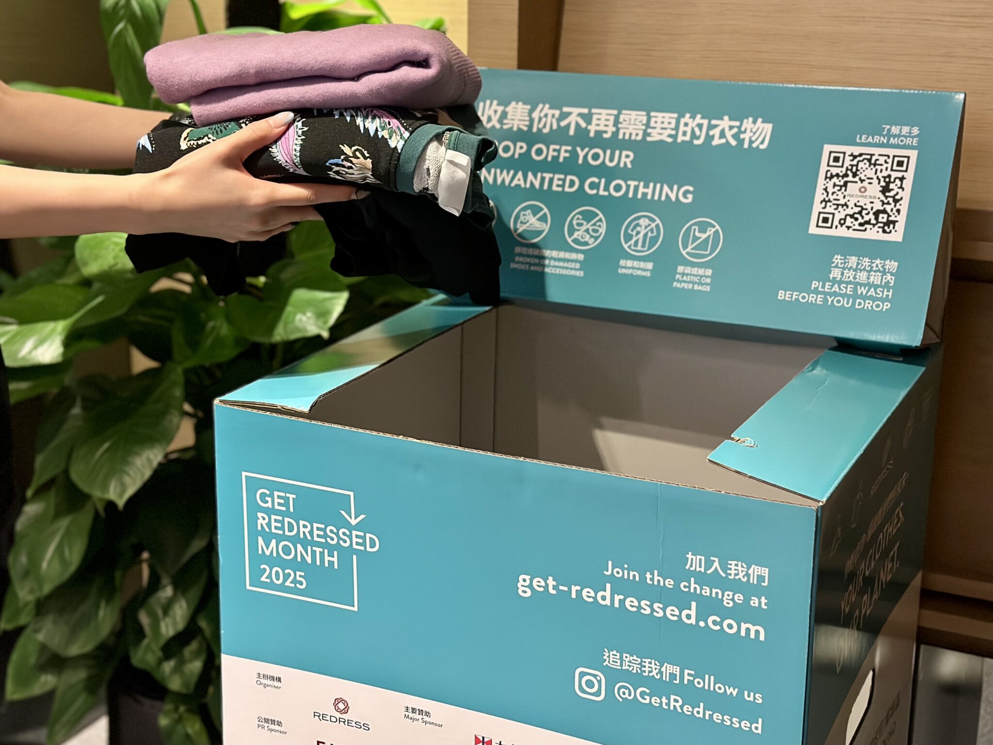 Get Redressed – Redress