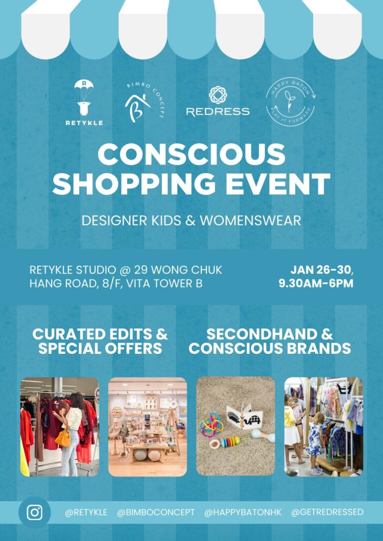 Redress is popping up at Retykle – Redress