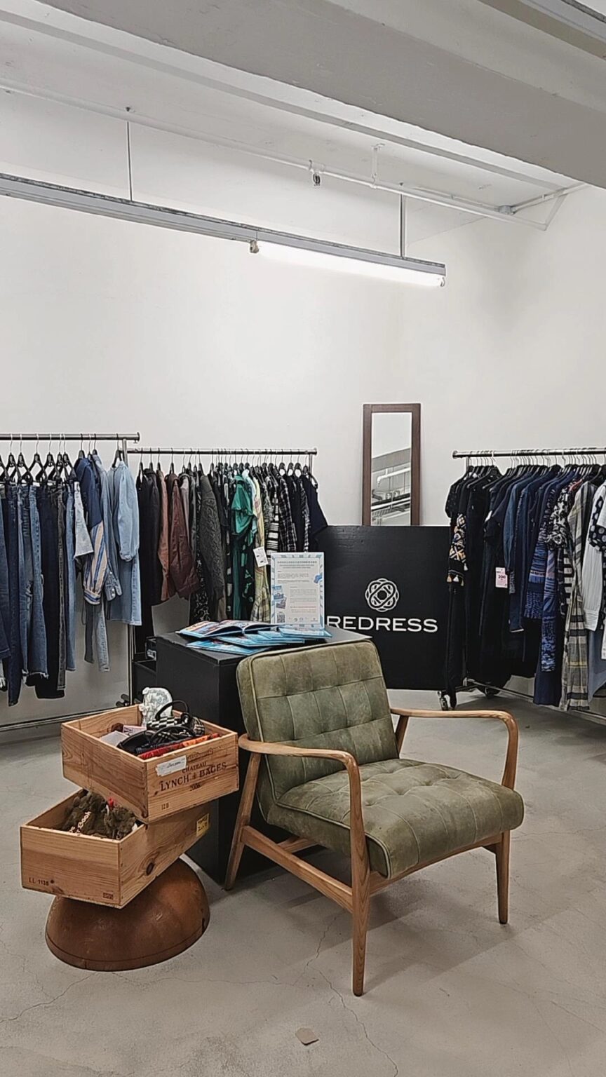 Redress – Redress
